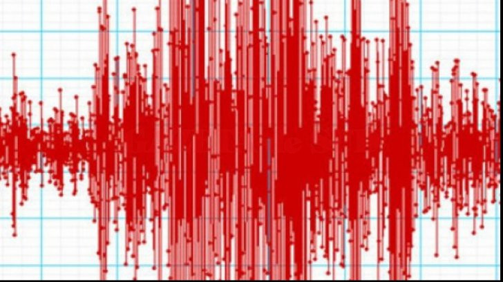 Cutremur în România, astazi, la ora prânzului - GAZETA de SUD