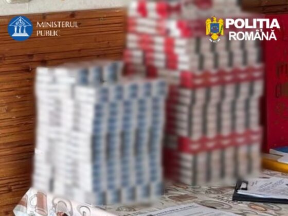 Percheziții în Olt într-un dosar de contrabandă cu țigări - GAZETA de SUD